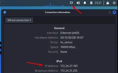 Удаленный рабочий стол Kali Linux с помощью Ssh Xrdp Vnc