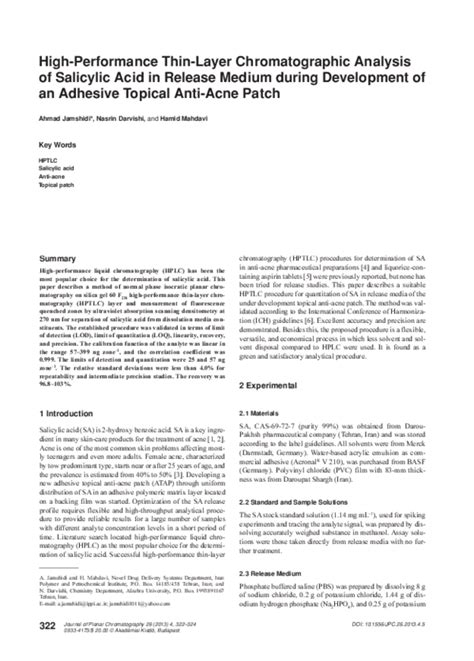 Pdf High Performance Thin Layer Chromatographic Analysis Of Psoralen In Marketed Formulations