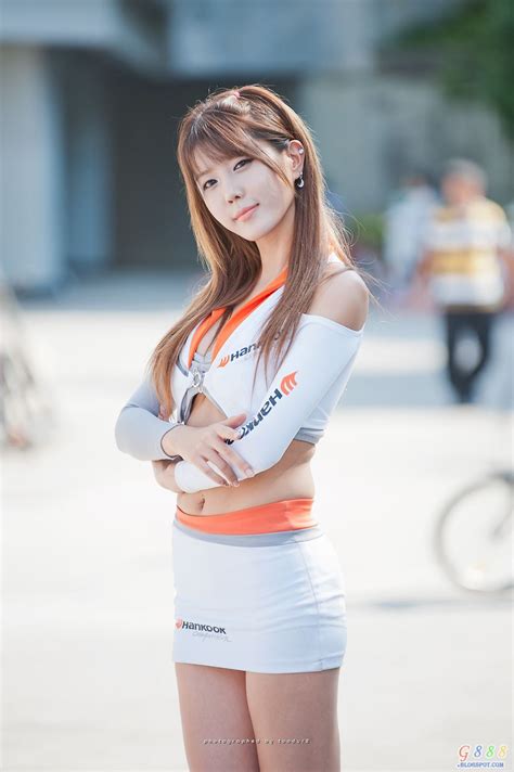 Heo Yoon Mi The Most Beautiful Girl In The World