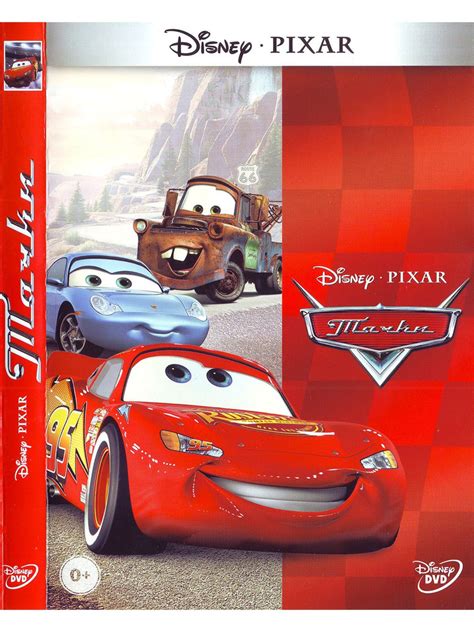 Тачки. Disney Дисней Мультфильмы на DVD - купить с доставкой по ...