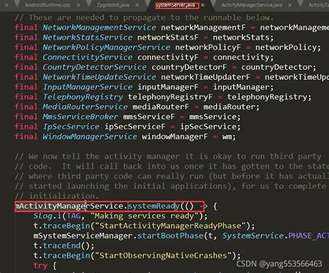 【android】systemserver 创建和启动流程forksystemserver Csdn博客