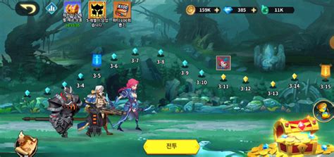 매직 히어로 신작 모바일 수집형 Rpg 게임 게임위드