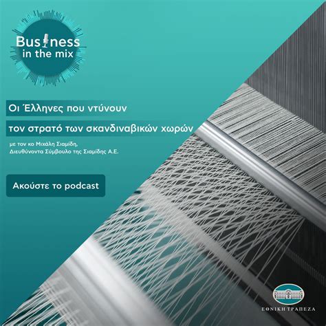 Sozon Vasilakos Posted On Linkedin