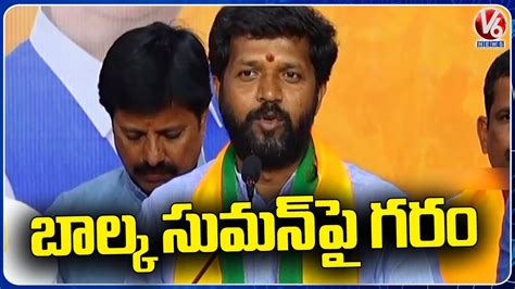 Bjp Sc Morcha President Koppu Basha About Strikes On Scs V6 News