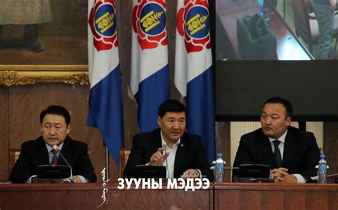 Фото МАН ын бүлэг цаг үеийн асуудлаар мэдээлэл хийлээ