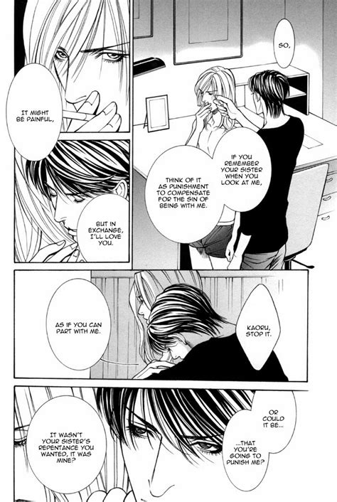 [motoni Modoru] Transfigured Night [eng] Myreadingmanga
