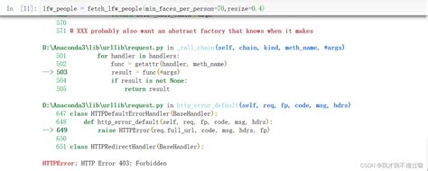 调用 from sklearn datasets import fetch lfw people 出现HTTPError 403错误 lfw人