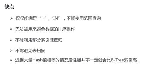 简单了解b 树和密集、稀疏索引 b 树 和 稀疏索引 csdn博客