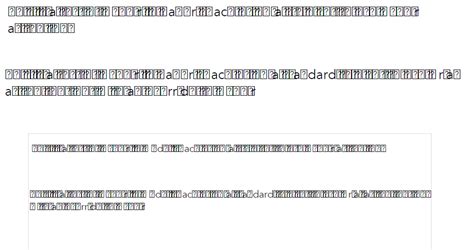 Pdf Publishing Text Corrupt Autodesk Community