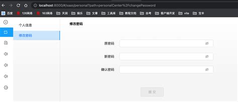 Bug umi4 添加qiankun报错 Loading chunk vendors node modules umijs bundler