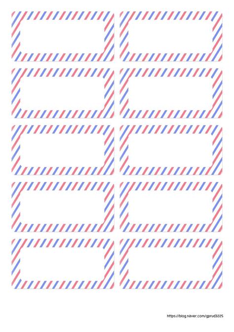 알짜닷컴 미술영역 정리바구니 이름표 미술영역 자유선택활동 정리 바구니 정리바구니 By 꼬미쌤 Artofit