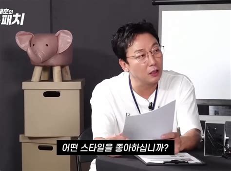 매운맛 보여주는 손문선 정미녀 토크 방송연예 꾸르