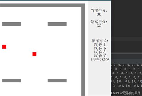 Python 简单小游戏之贪吃蛇python贪吃蛇 Csdn博客