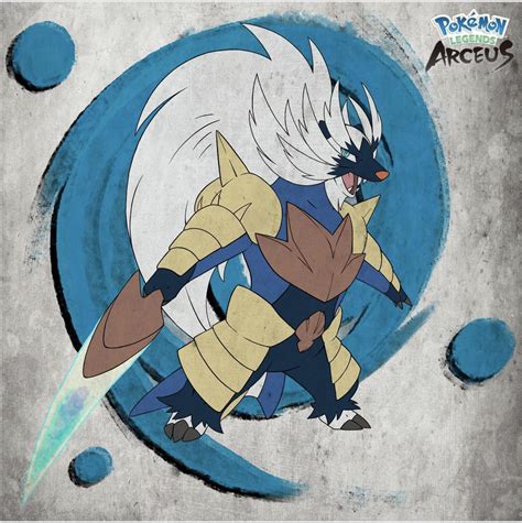 Samurott Mega Evolution