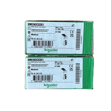 Power Quality Meter Powerlogic Pm8000 Metsepm8240