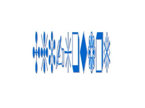 Ppt What Is Chi Square Used To Examine Differences In The Distributions Of Nominal Data A