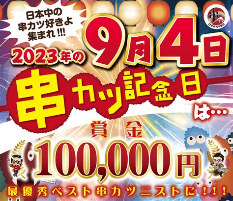 【名古屋造形大学】フリーペーパー「あゆち手帖」vol2が発行されました グルメプレス 【名古屋造形大学】フリーペーパー「あゆち手帖」vol2が発行されました グルメプレス