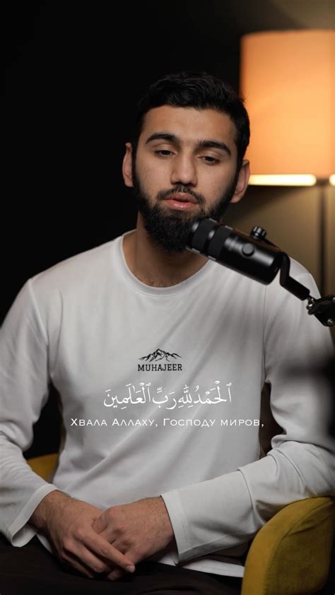Мухаммад Наби Буттаев Kashawqi Allayali 🔋🫀 Nabi Nashidov Instagram