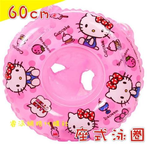 【現貨 主圖】威漫 蜘蛛人 座式泳圈 座圈 坐圈 泳圈 游泳座圈 Disney 蜘蛛俠 迪士尼 幼稚園 海灘 Yahoo奇摩拍賣