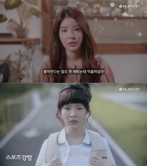 군대런한 승리와 또 열애설 유혜원은 누구 신인배우 광고모델 웹드라마