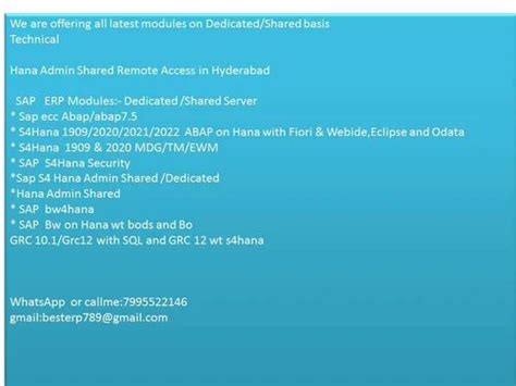 Sap Remote Servers At 1000 Month In Secunderabad ID 2850390050591