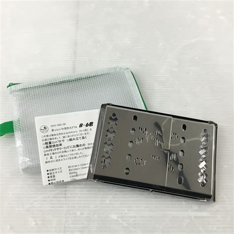 Yahooオークション Tei 【現状渡し品】 笑 S ショウズ コンパクト