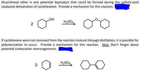 Dicyclohexyl Ether