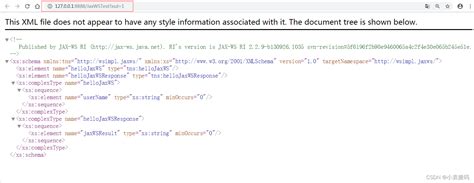 Java开发或调用webservice的几种方式java开发webservice接口 Csdn博客