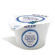 Strawberry Yogurt Png Image Png All Png All