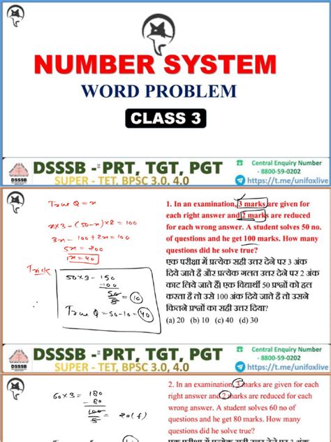 Number System Class 3rd Pdf