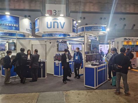 Uniview On Linkedin Securityshow Uniview Innovation Safetyfirst