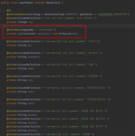 Springboot Failed To Lazily Initialize A Collection Of Role 오류 및 해결방법