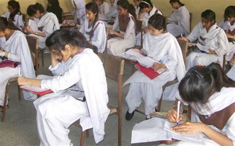چلو امریکا۔۔نویں جماعت اور او لیول طلبا کیلئے خوشخبری