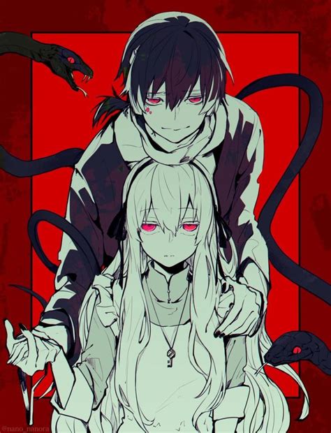 Pin By Knightingale On Yandere Anime Poses Reference Anime Character