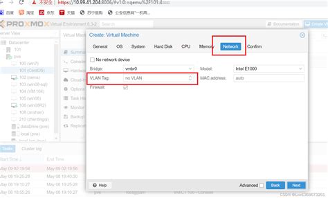 Proxmox Ve新建windows虚拟机网络配置不通的可能原因pve Win10 无网络 Csdn博客