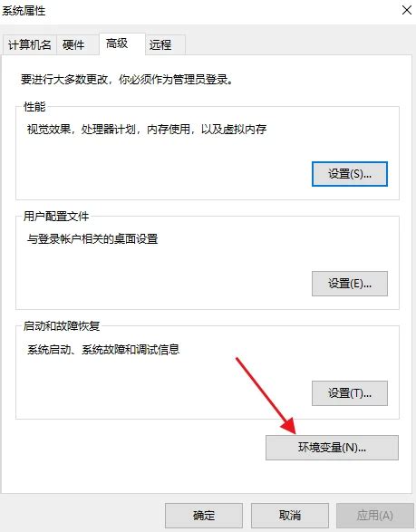Android App自动化工具uiautomator2超详细环境搭建自我修改版 哔哩哔哩