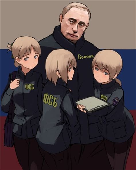 Shibafu Glock23 Vladimir Putin Original Real Life Bad Id Bad