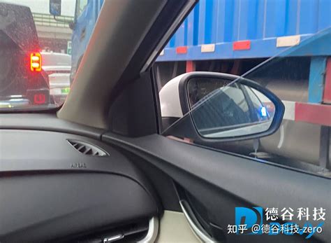 车道偏离预警系统变道辅助系统哪个更重要 知乎