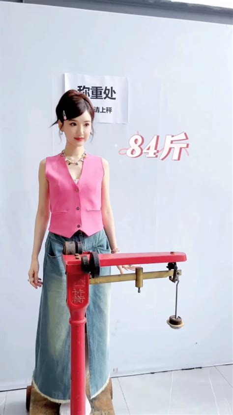 毛晓彤真人芭比粉穿搭图片芭比粉少女感穿搭