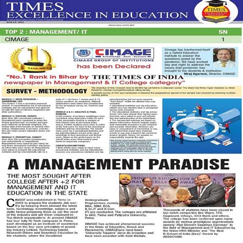 Cimage Group Of Colleges — Bca Admission 2022 25 Cimage College