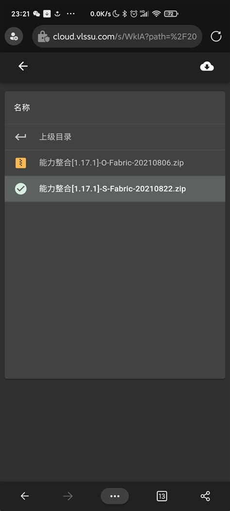 Bug Curseforgemasas Mods Cant Enter Menu · Issue 2519 · Pojavlauncherteampojavlauncher