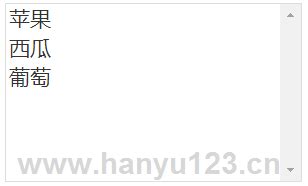 HTML 设置select标签为ListBox列表框样式 前端开发 汉语作为外语教学