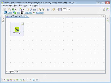 Pentaho S3 File Output ～talend の Ts3put との違い～ Developersio