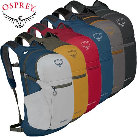 오스프리 오스프리 데이라이트 플러스 20리터 위시버킷