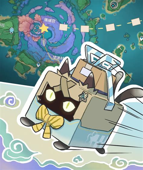 Kirara And Kirara Genshin Impact Drawn By Xinzoruo Danbooru