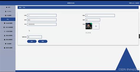 python flask计算机毕业设计辅警模拟考试系统（程序 开题 论文） csdn博客