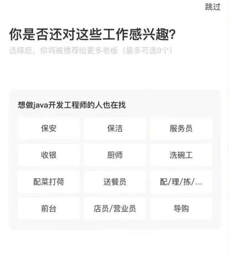 cv工程师 的想法 高校学习的java课程远远落后与企业需要的… 知乎