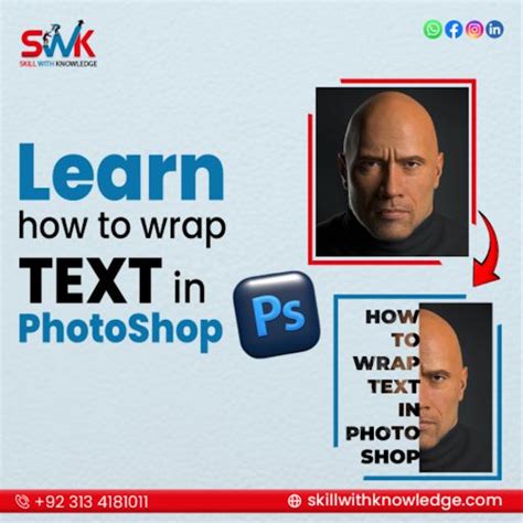 Skill With Knowledge On Linkedin Photoshoptips Textwrapping