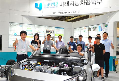 호남대 미래자동차공학부 친환경미래車 트렌드 주도하다