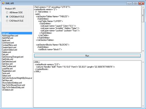 Demos XML API Demos